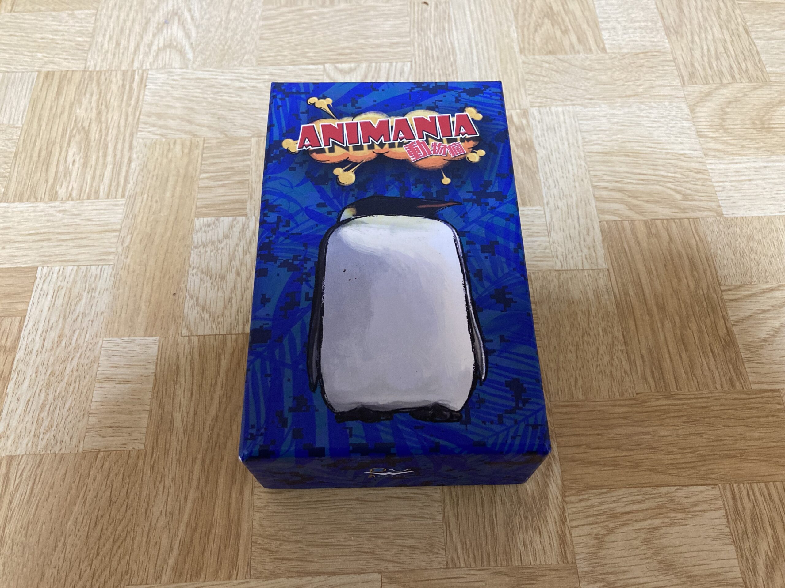 短時間で一気に盛り上がる！『アニマニア／ANIMANIA』ボードゲーム紹介・ルール説明 | ひさめもブログ